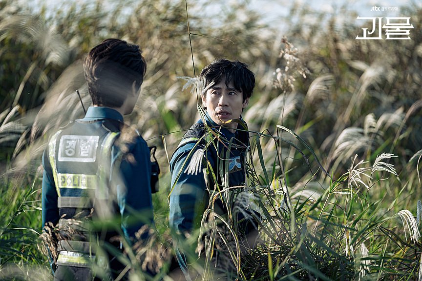 [Review Drakor] Beyond Evil, Drama Terbaik Baeksang Awards 2021 - The ...