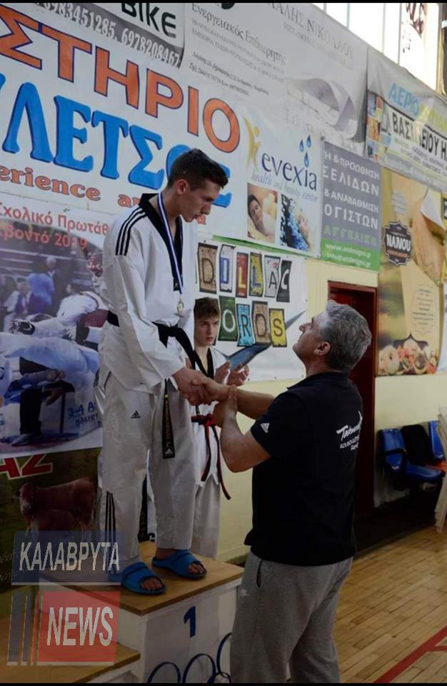 ΧΡΥΣΟΣ Ο ΑΛΕΞΗΣ ΜΙΧΑΛΟΠΟΥΛΟΣ ΣΤΟ ΠΑΝΕΛΛΗΝΙΟ ΠΡΩΤΑΘΛΗΜΑ ΛΥΚΕΙΩΝ ...