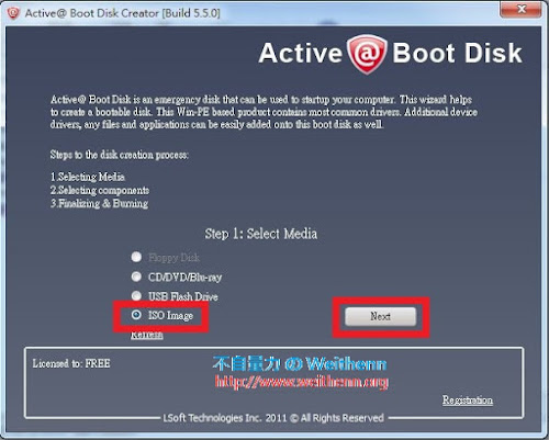Active Kill Disk – 硬碟資料如何銷毀？ 有它一切搞定!! ~ 不自量力 の Weithenn