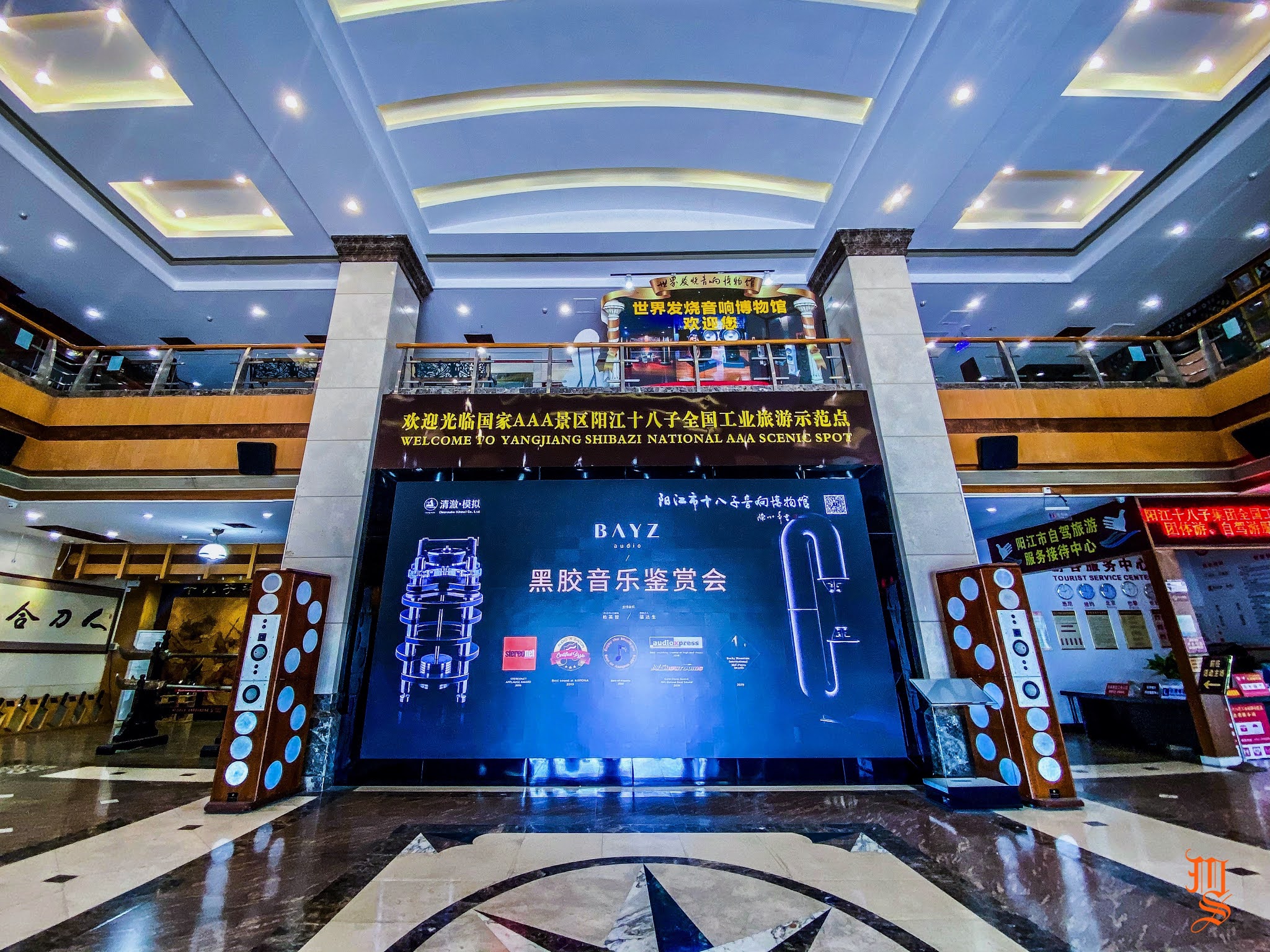 BAYZ AUDIO – CHORD – CLEARAUDIO – Ultimate High-Fidelity