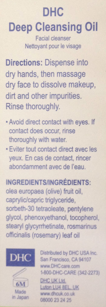 Messy Wands: DHC Deep Cleansing Oil