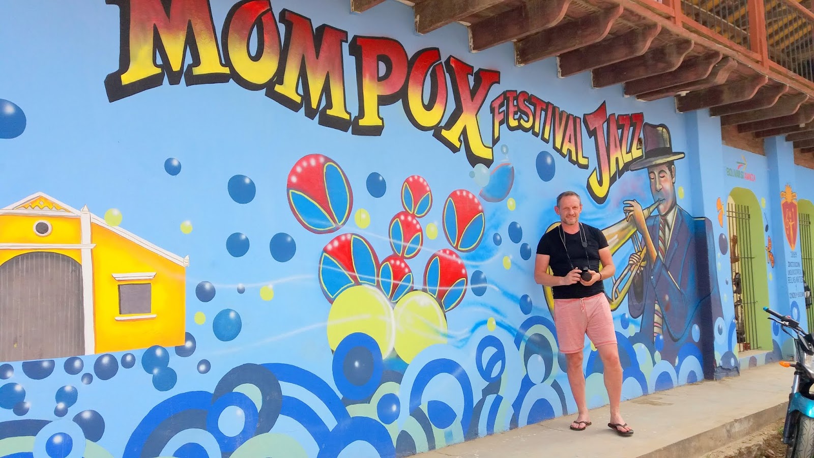 Mompox - Colombia: * QUE HACER EN MOMPOX