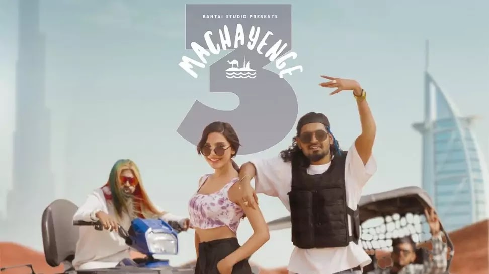 Emiway Bantai - Machayenge 3 Lyrics Emiway - LyricsSawan
