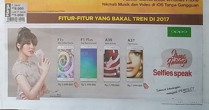 Download Tabloid Pulsa Terbaru 2017 Edisi 352