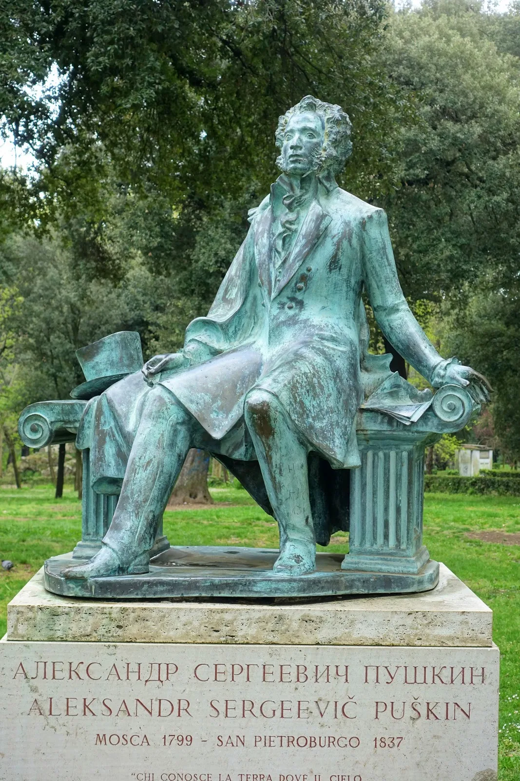 Alexandr Pushkin | Eugene Onegin e la storia d'amore di Tatyana | Tutt ...