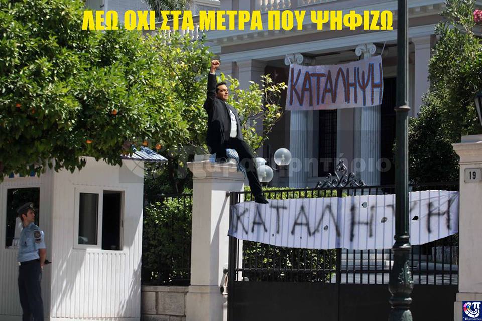 XAIRETE: Η Αγία Μαρίνα Ηλιούπολης, έγραψε (πριν από 1 ώρα στο facebook ...