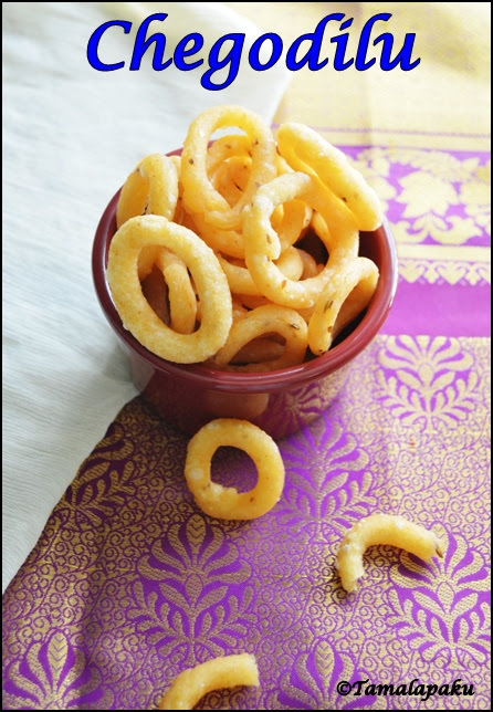 Chegodilu ~ Kodabale ~ Tamalapaku