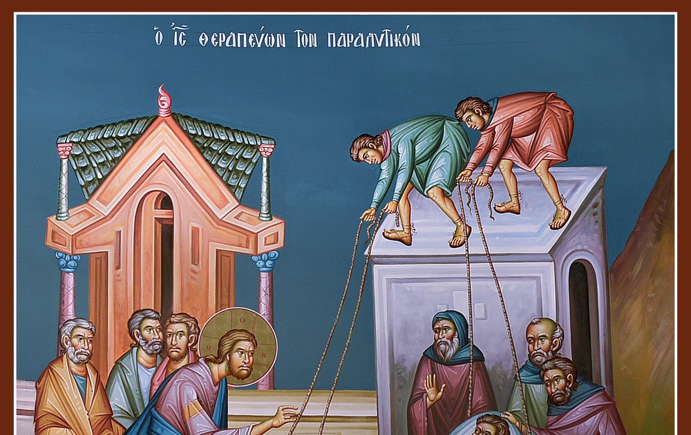 ORTHODOX CHRISTIANITY THEN AND NOW: Second Sunday of Great Lent - Saint Gregory Palamas and the ...