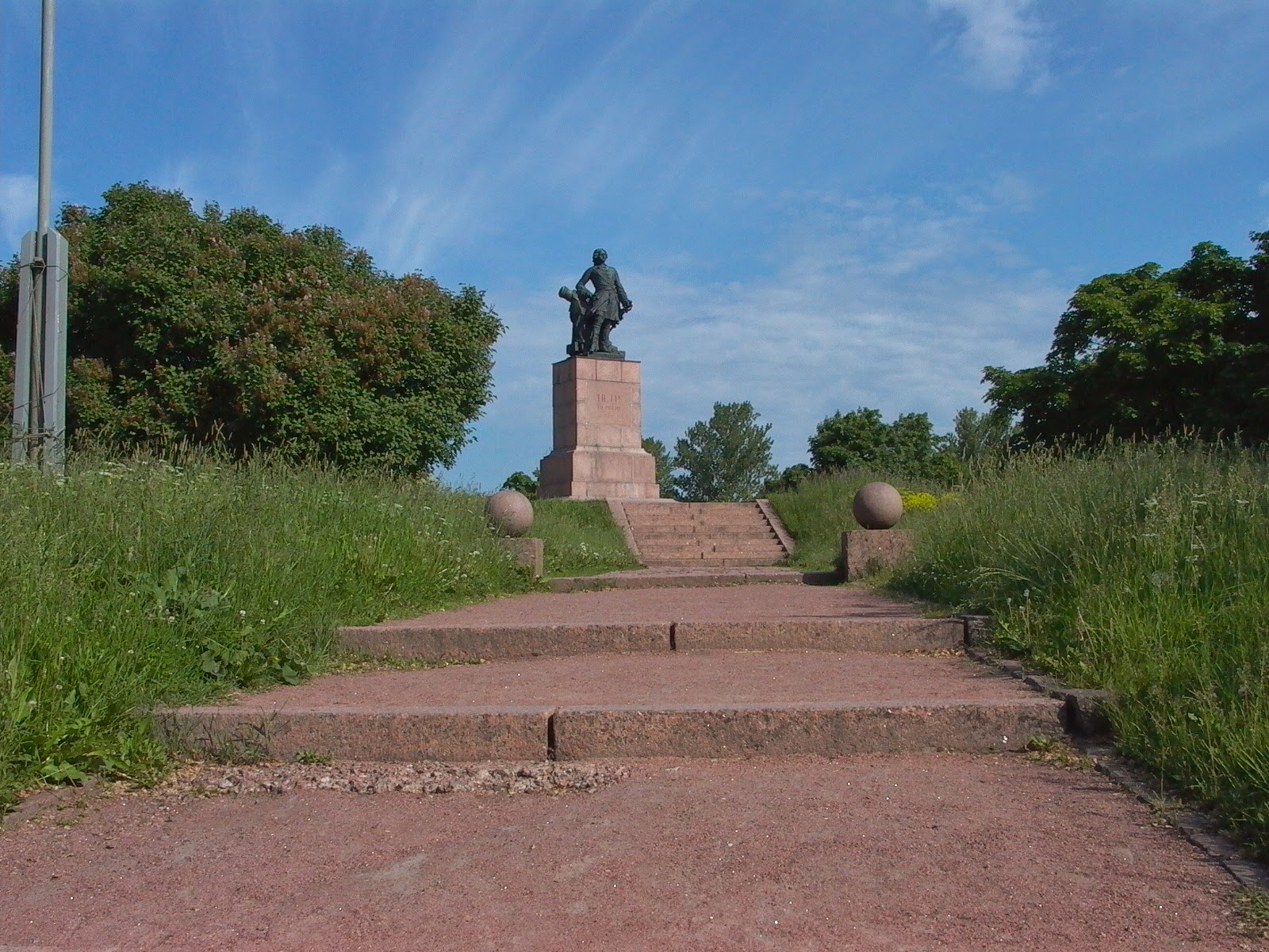 Петровская площадь