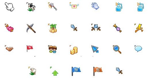 SEKTOR MOÐS: Cómo Cambiar El Cursor En Blogger (+Efecto Hover)