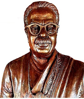 ರಾಷ್ಟ್ರಕವಿ ಎಂ. ಗೋವಿಂದ ಪೈ M Govinda Pai Kavi Parichay in Kannada ...