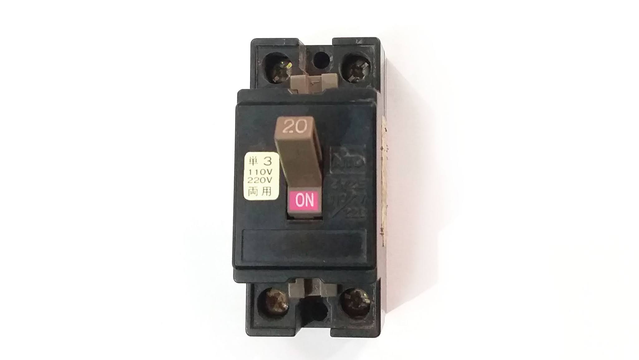 Products: Circuit Breaker switch 20A Nto 20 Amperes from Japan single ...
