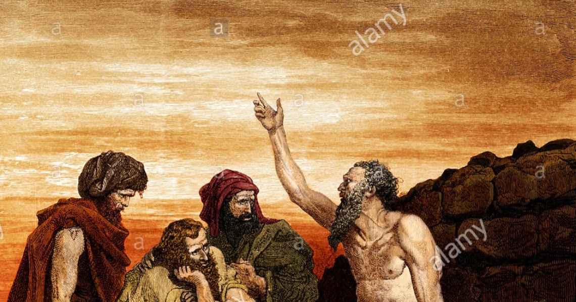 ANTOFAGASTA RELIGIOSA: LA BIBLIA: JOB ; CAPITULO 26