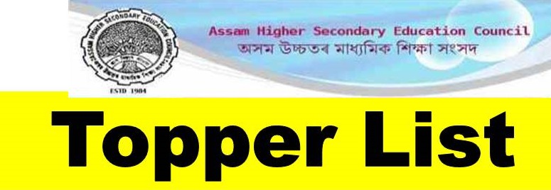 Assam HS Result 2020 Topper List - Check at assamresult.co.in ... Assam HS Result 2020 Topper List - Check at assamresult.co.in ...
