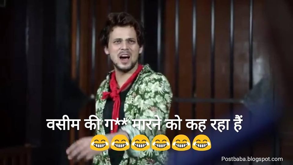 About Round2Hell and Best Memes - PostBaba