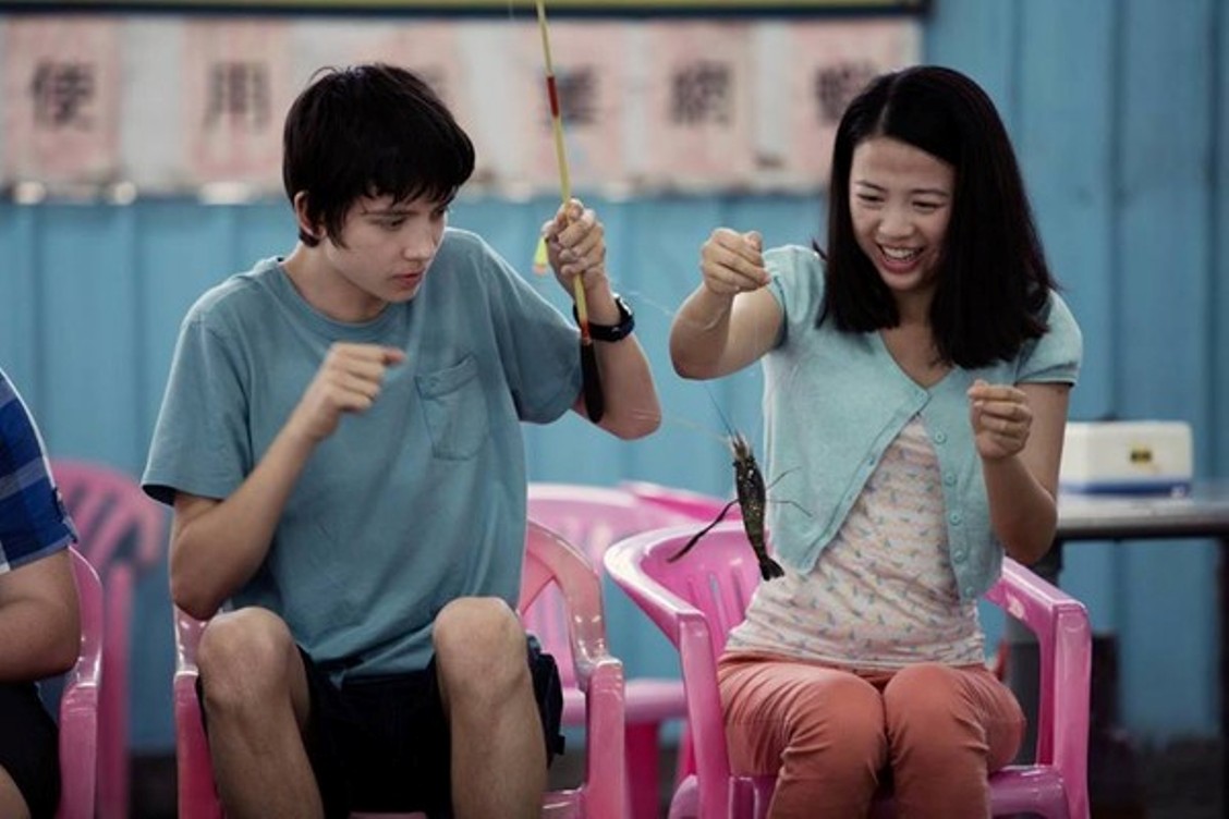 A Brilliant Young Mind (2015): Movie Review | MOVIEcracy
