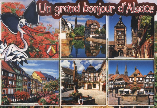 Omran Elmajdoub Postcards, Stamps, Covers and Sheets.: UN GRAND BONJOUR ...