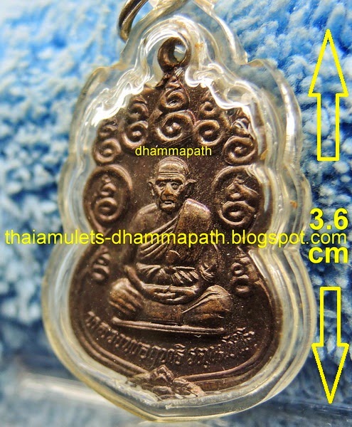 Thai Amulets DhammaPath > Address: 26, JALAN MEDAN IPOH 6, BANDAR BARU ...