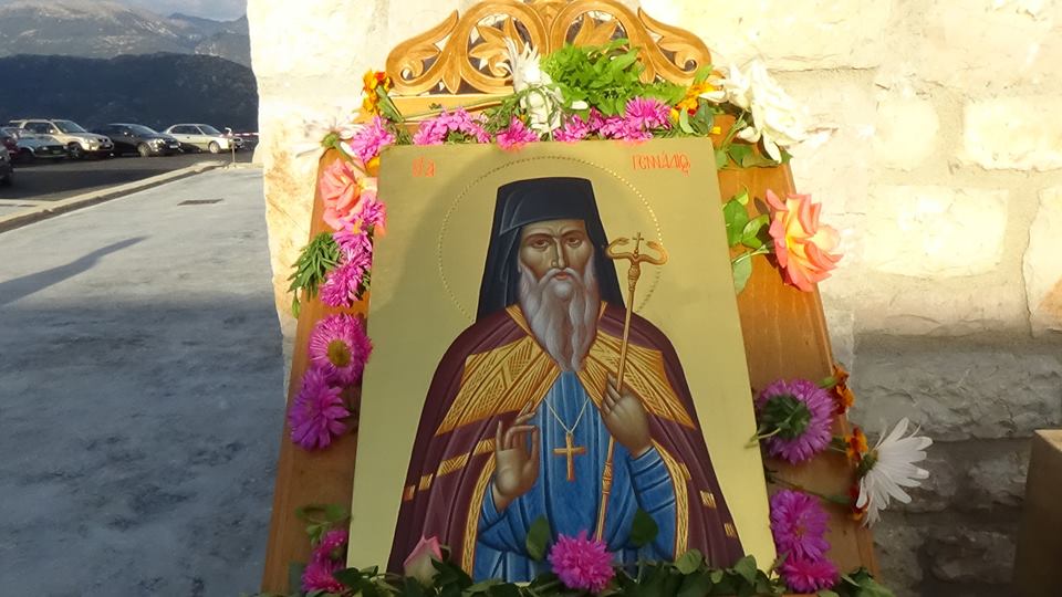 ORTHODOX CHRISTIANITY THEN AND NOW: Saint Gennadios I, Patriarch of ...