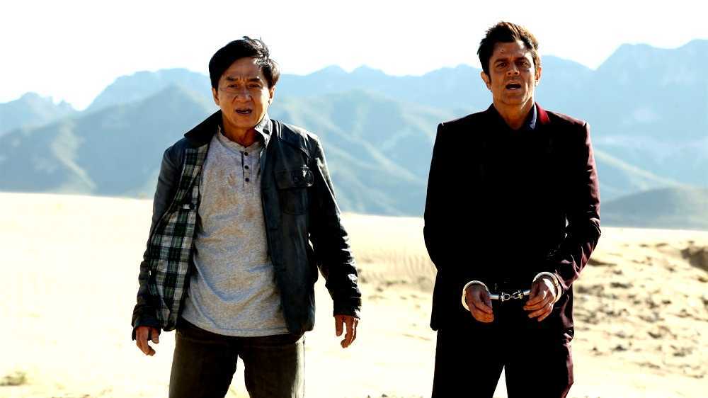 Skiptrace