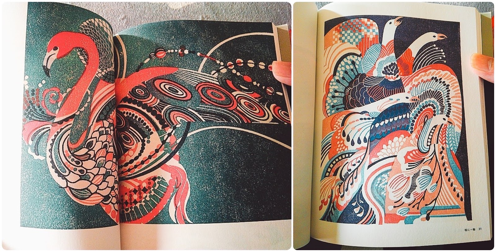 開箱文：アオヤマヤスコ作品集 - ACGN Space