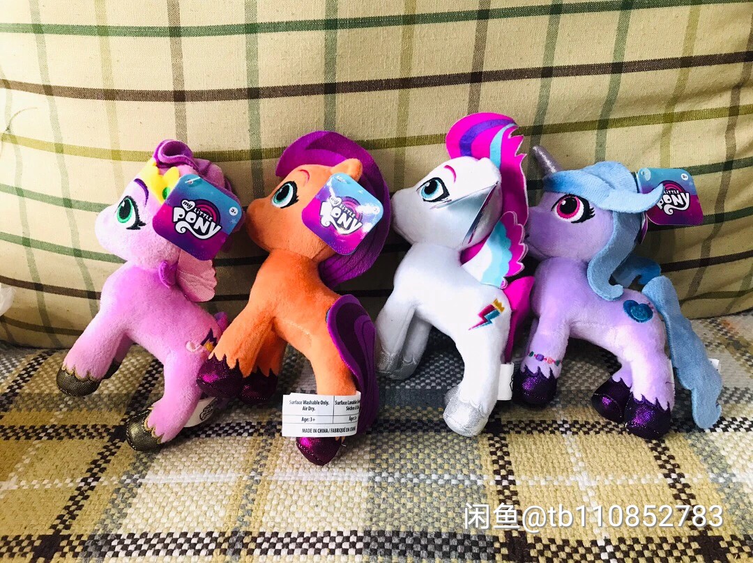 Equestria Daily - MLP Stuff!: G5 My Little Pony Plushies Revealed ...