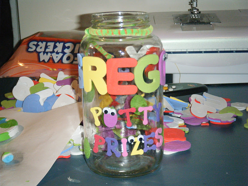 G Inspires: Potty Prizes