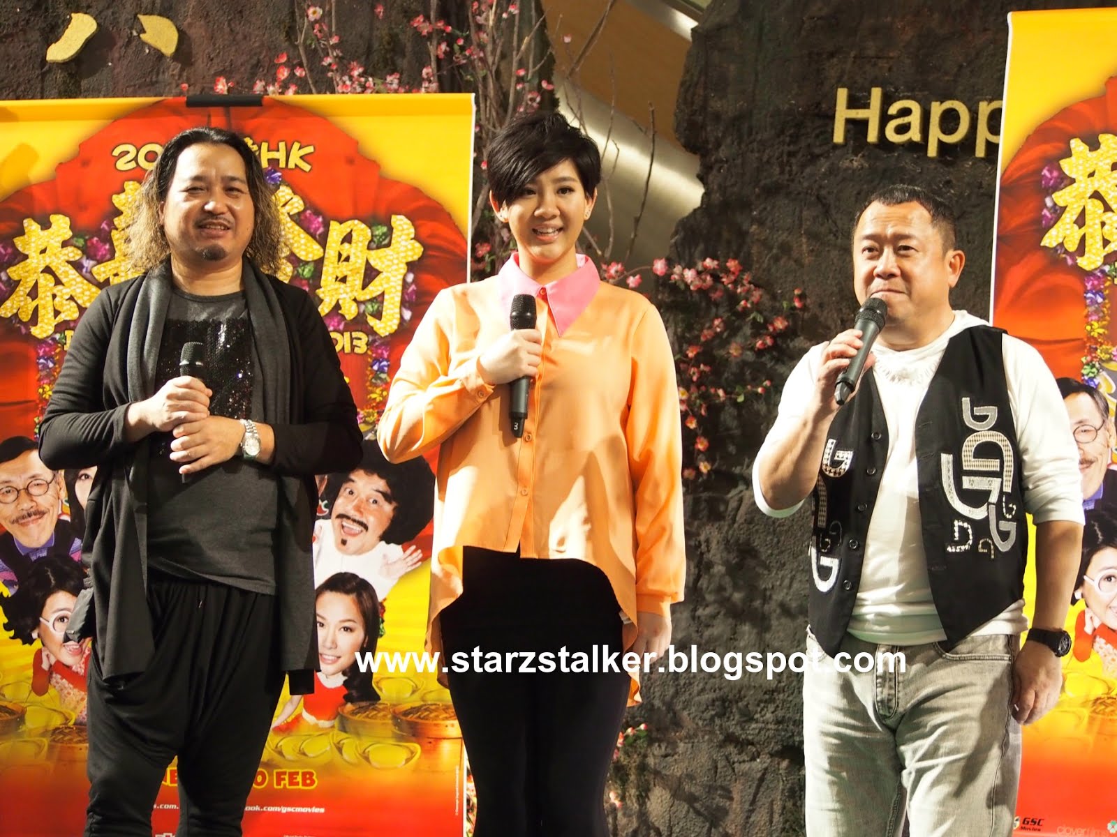 Starzstalker : I love Hong Kong 2013 promotion - Joyce Cheng, Jerry Koo @ So Gay & Eric Tsang ...
