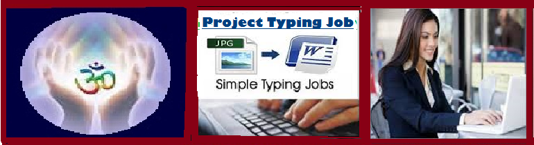 om global bharat Business Services - worldwide: Project Typing Job
