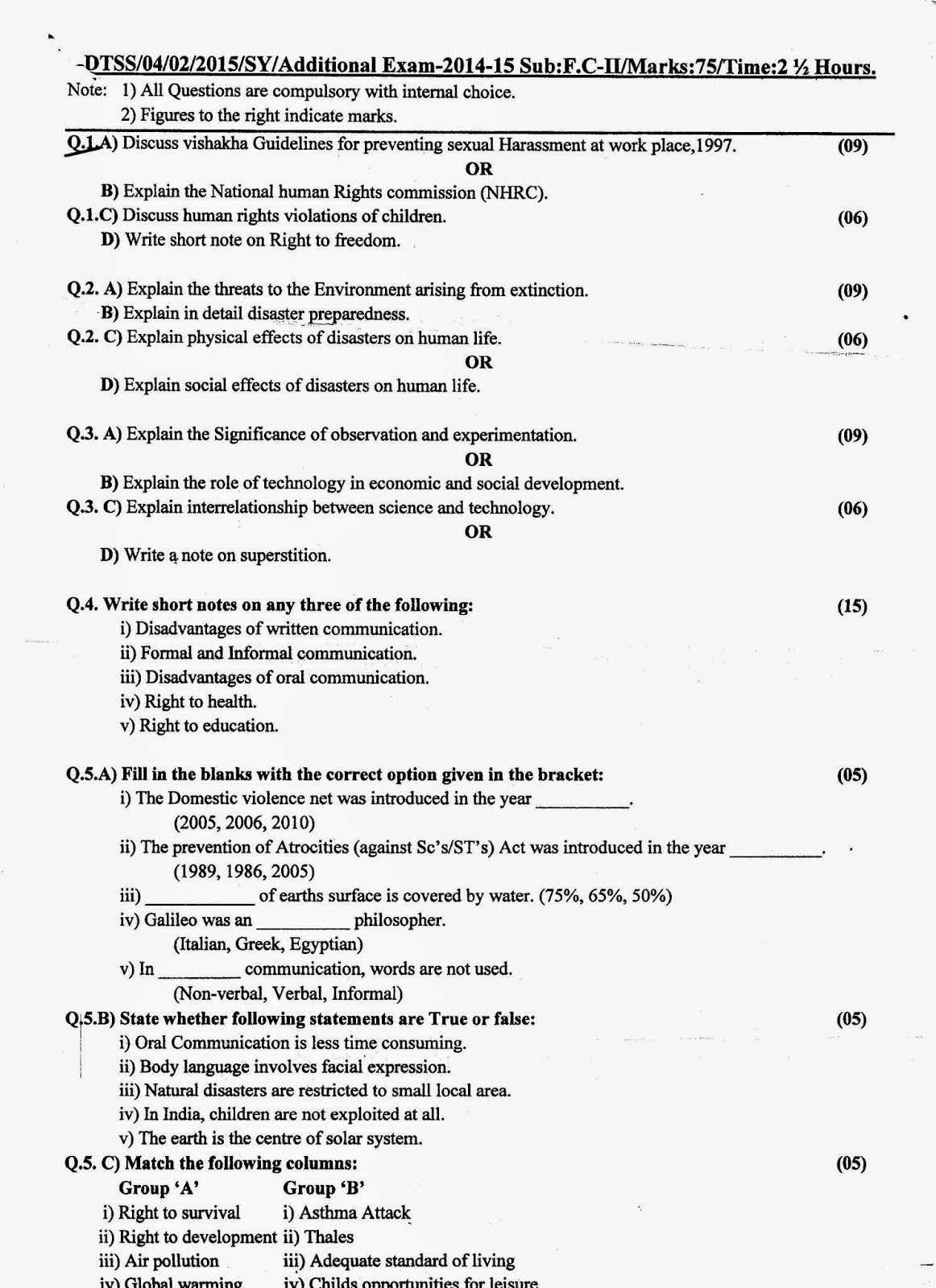 Question Papers Collection: SY B. com Additional Exam, 2014-15