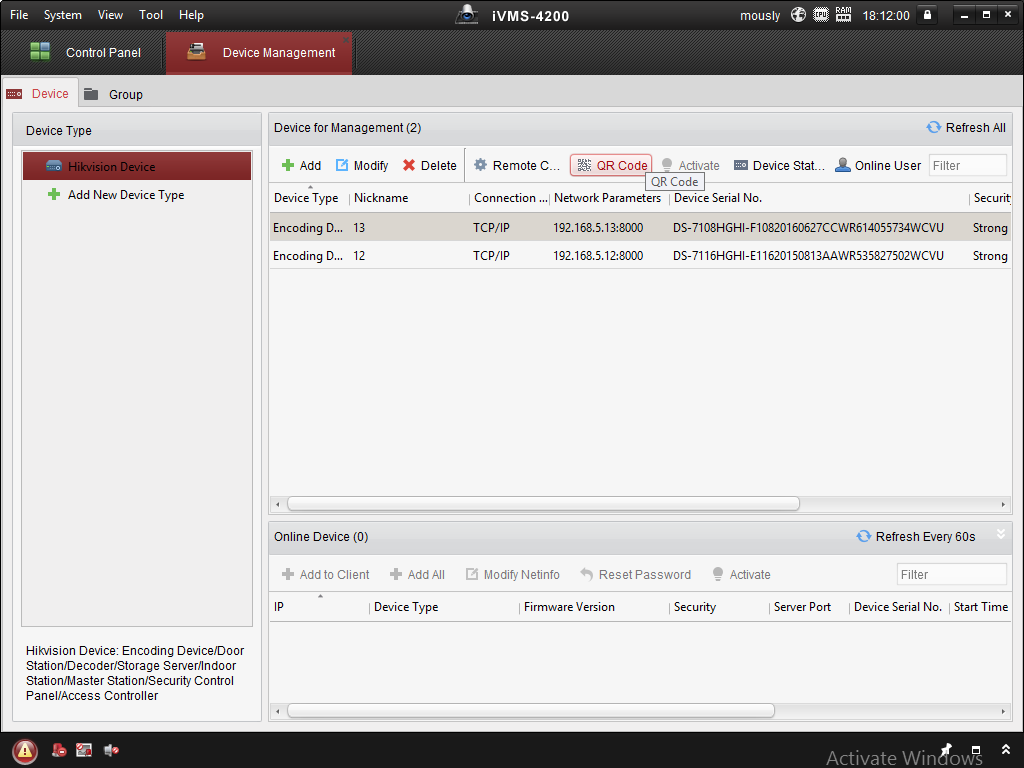 شرح إضافة أجهزة الـ DVR والكاميرات إلى تطبيق الاندرويد Hik-Connect ...