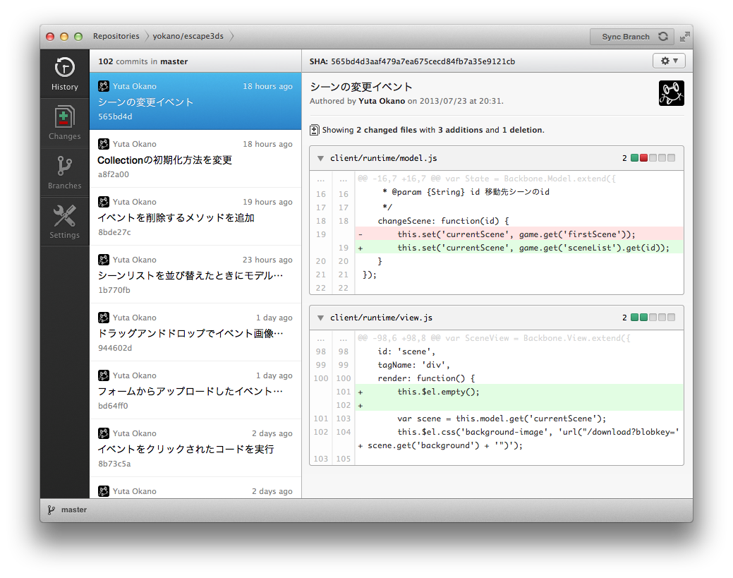 y.okano blog: Windows 用 GitHub クライアント