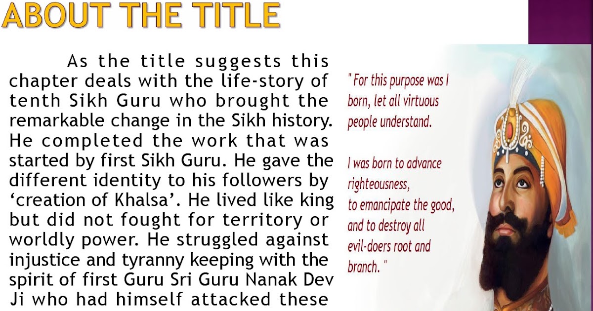Guru Gobind Singh - Plus One