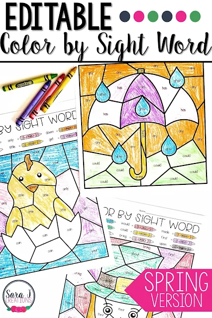 Spring Color by Sight Word | Sara J Creations