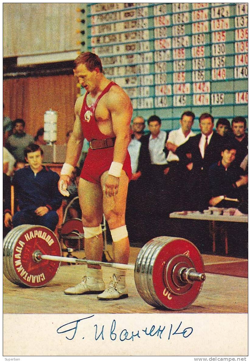 BRAZILIAN WEIGHTLIFTING: Gennady Ivanchenko