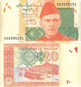 WORLD OF CURRENCY: PAKISTAN 20 RUPEES NOTE