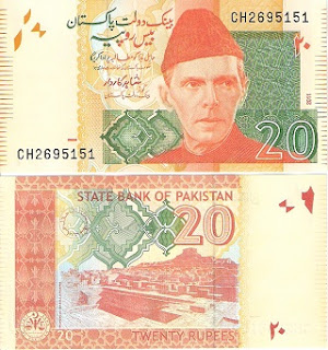 WORLD OF CURRENCY: PAKISTAN 20 RUPEES NOTE