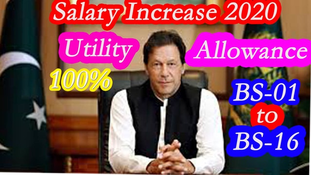 Uniform Salary Increase Calculator 2020 For All Secretaries In Pakistan uniform-salary-increase-calculator-2020-for-all-secretaries-in-pakistan