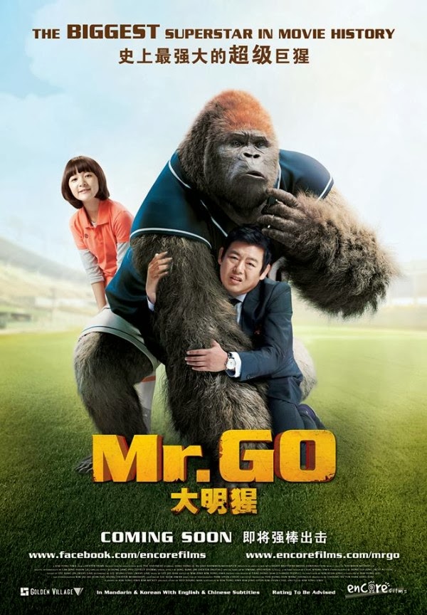 Mr. Go (2013)