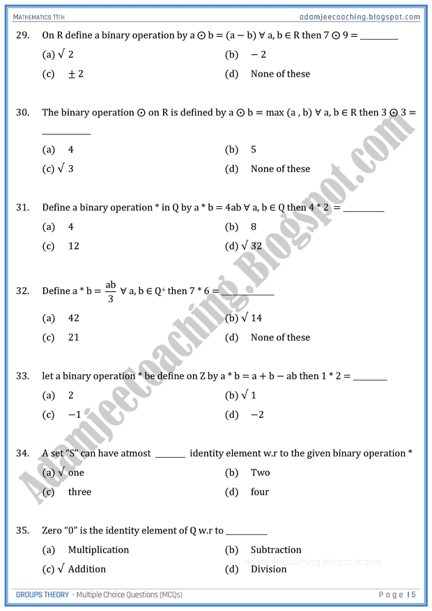 Adamjee Coaching: Groups Theory - MCQs - Mathematics 11th
