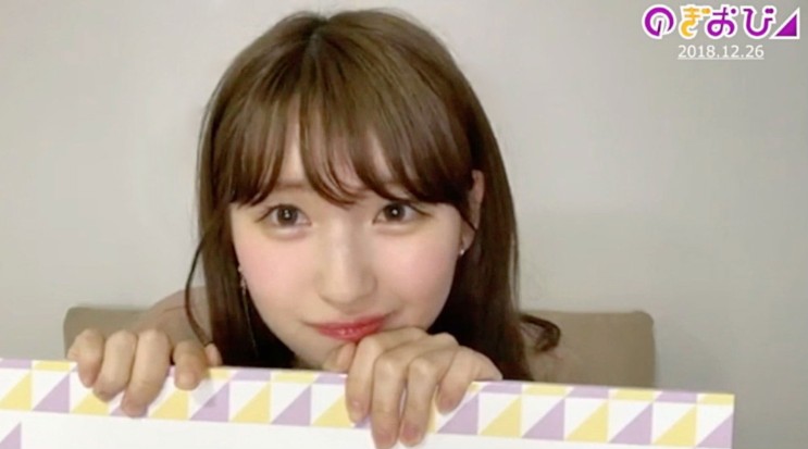 200426 [Inoue Sayuri -Nogi Obi-chan] | Misaka46