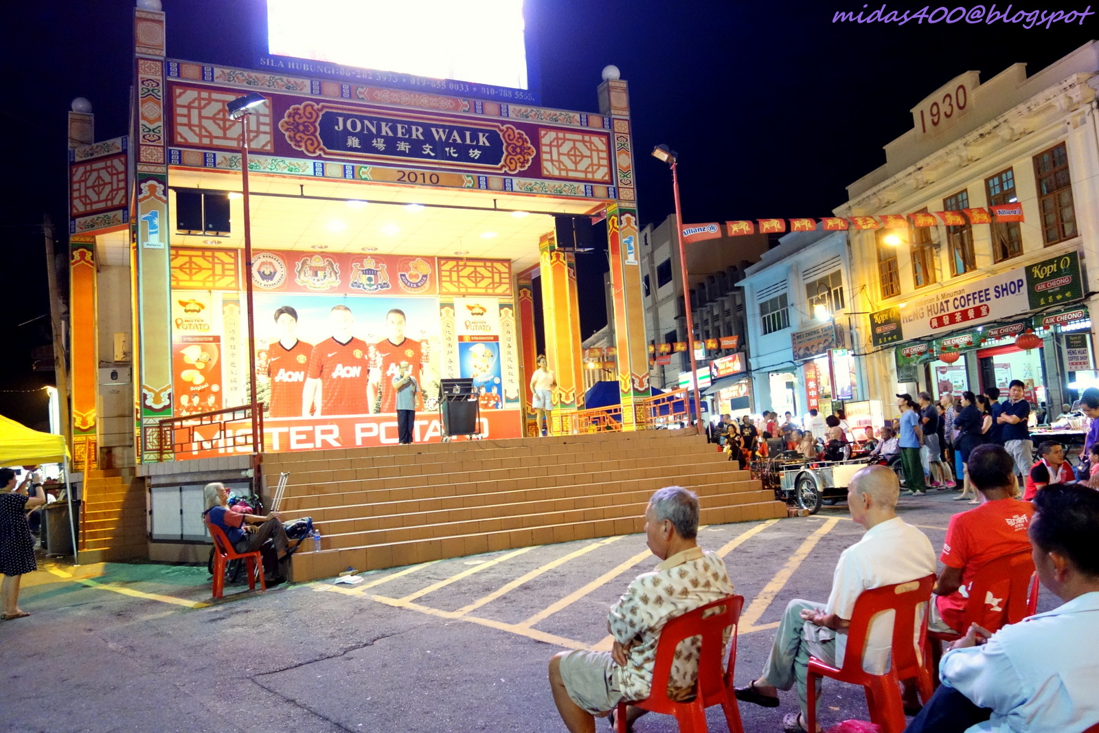 Midas Food n Travel Blog: Jonker Street Food Trails - Jonker 88 ...