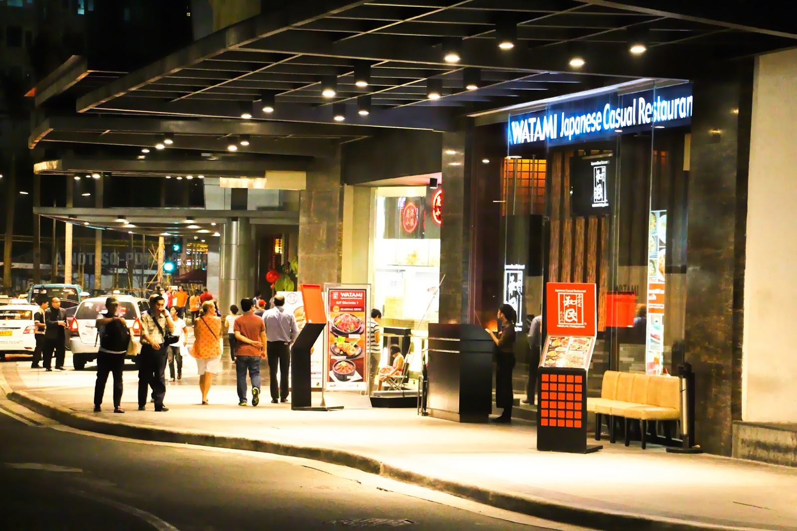 What to Order in Watami Japanese Restaurant, Makati - A Not-So-Popular ...