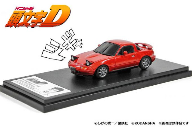 Nissan Clube: Initial D mazda Roadster 1:43 by Kodansha