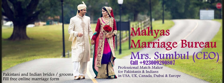 Pakistani Marriage Bureau / Rishta / Matrimonial / Matchmaker ...
