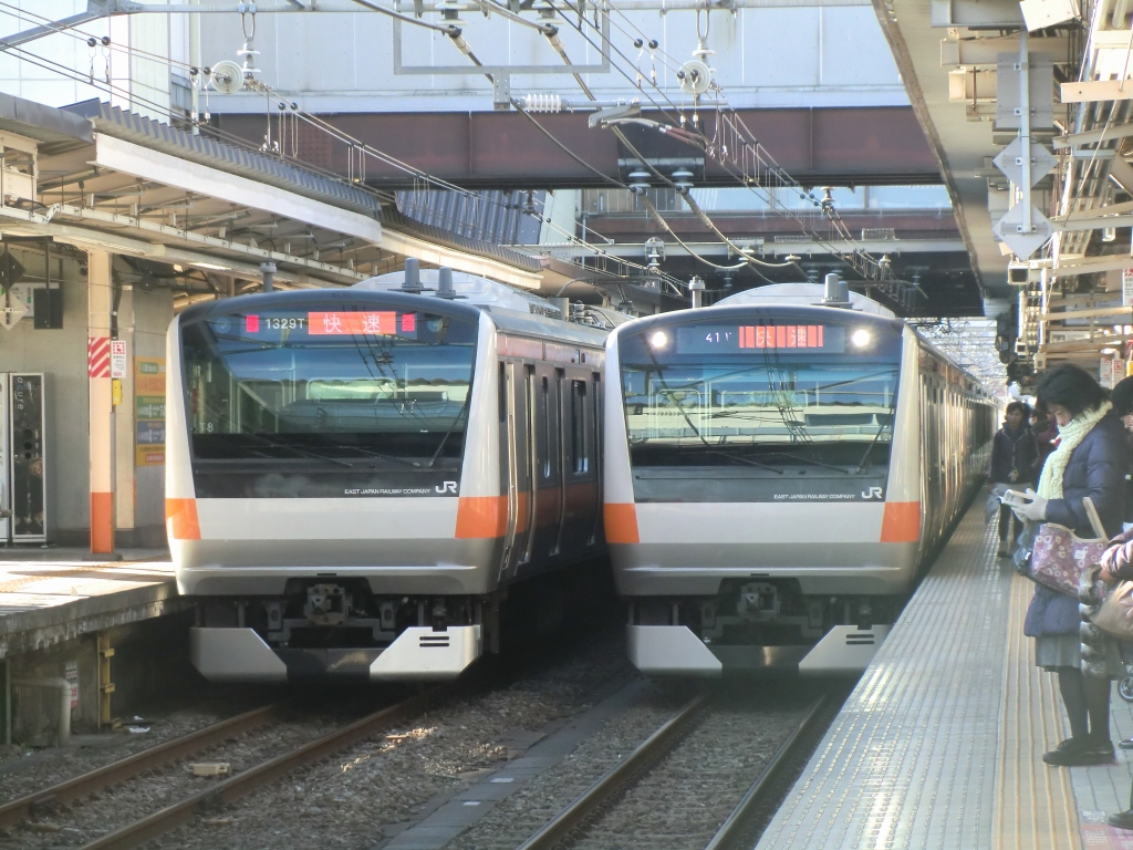 How To Use Japanese Railways: Chuo Line Rapid Service (Tokyo~Otsuki ...