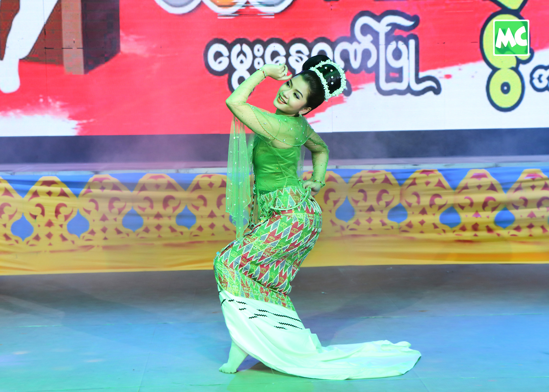ဗိုလ်ချုပ်အောင်ဆန်း မွေးနေ့အမှတ်တရ အဖြစ် ဖျော်ဖြေမယ့် “ဇွဲ” အငြိမ့်