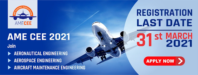 AME CEE Entrance Exam in India