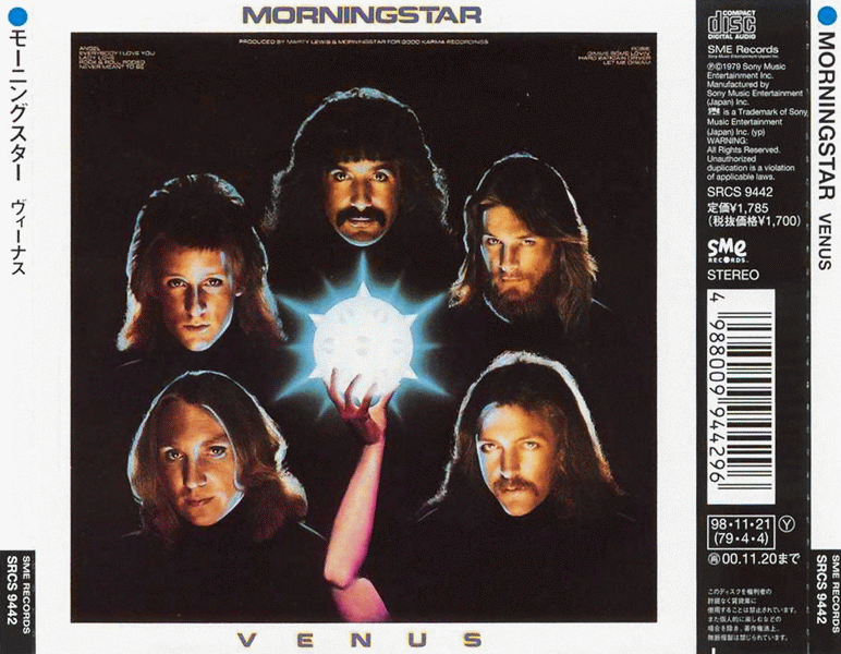 Hard Rock / AOR Heaven: March 2015