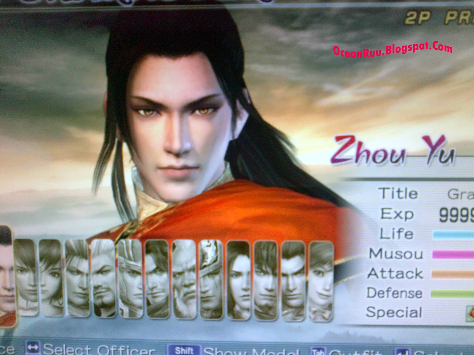 Dynasty Warriors 6 Characters